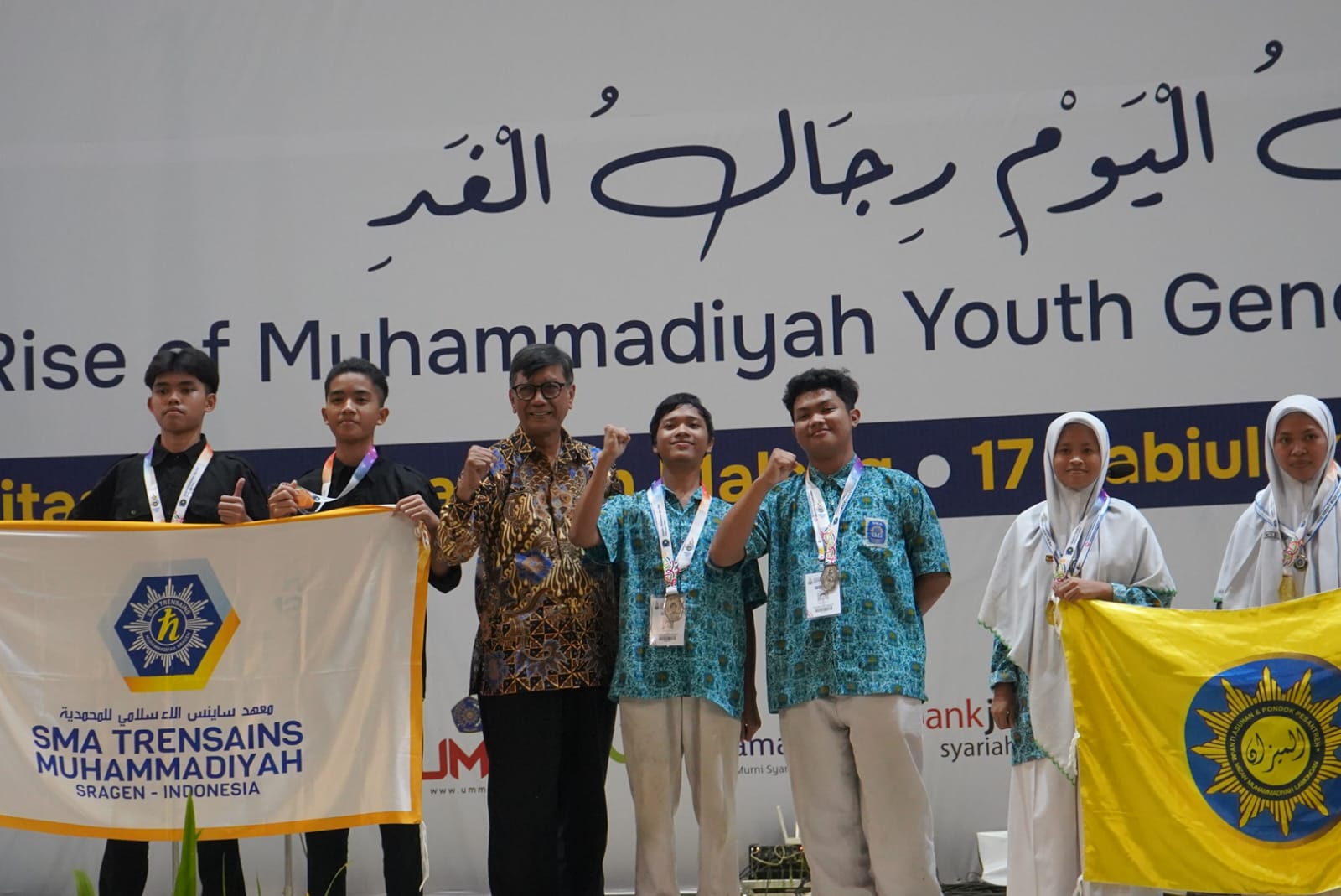 Siswa SMA MUHAMMADIYAH 7 Surabaya Menang dalam Event ME Awards 2024 ...