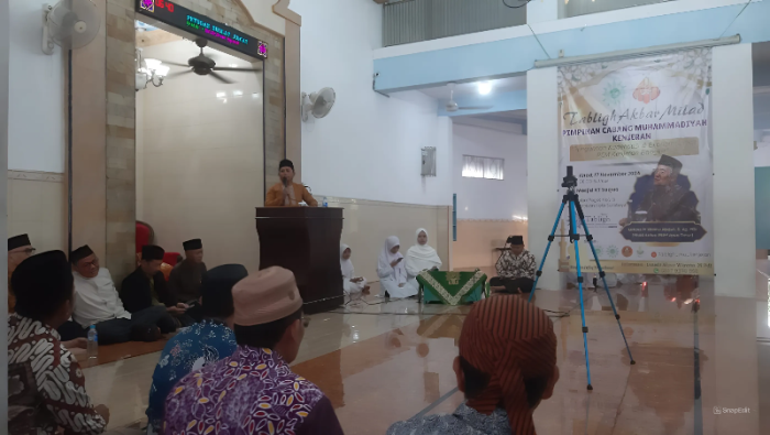 Tabligh Akbar Milad PCM Kenjeran Hadirkan Wakil Ketua PWM Jatim - klikmu