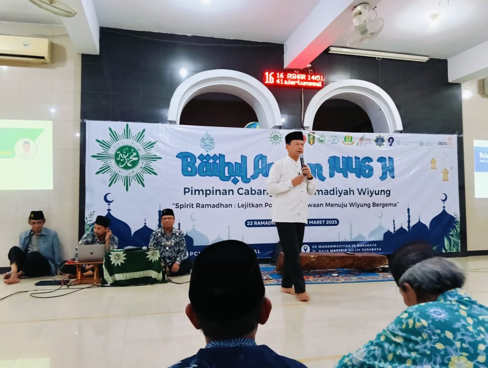 Baitul Arqam PCM Wiyung Tingkatkan Profesionalisme melalui Ramadhan - klikmu